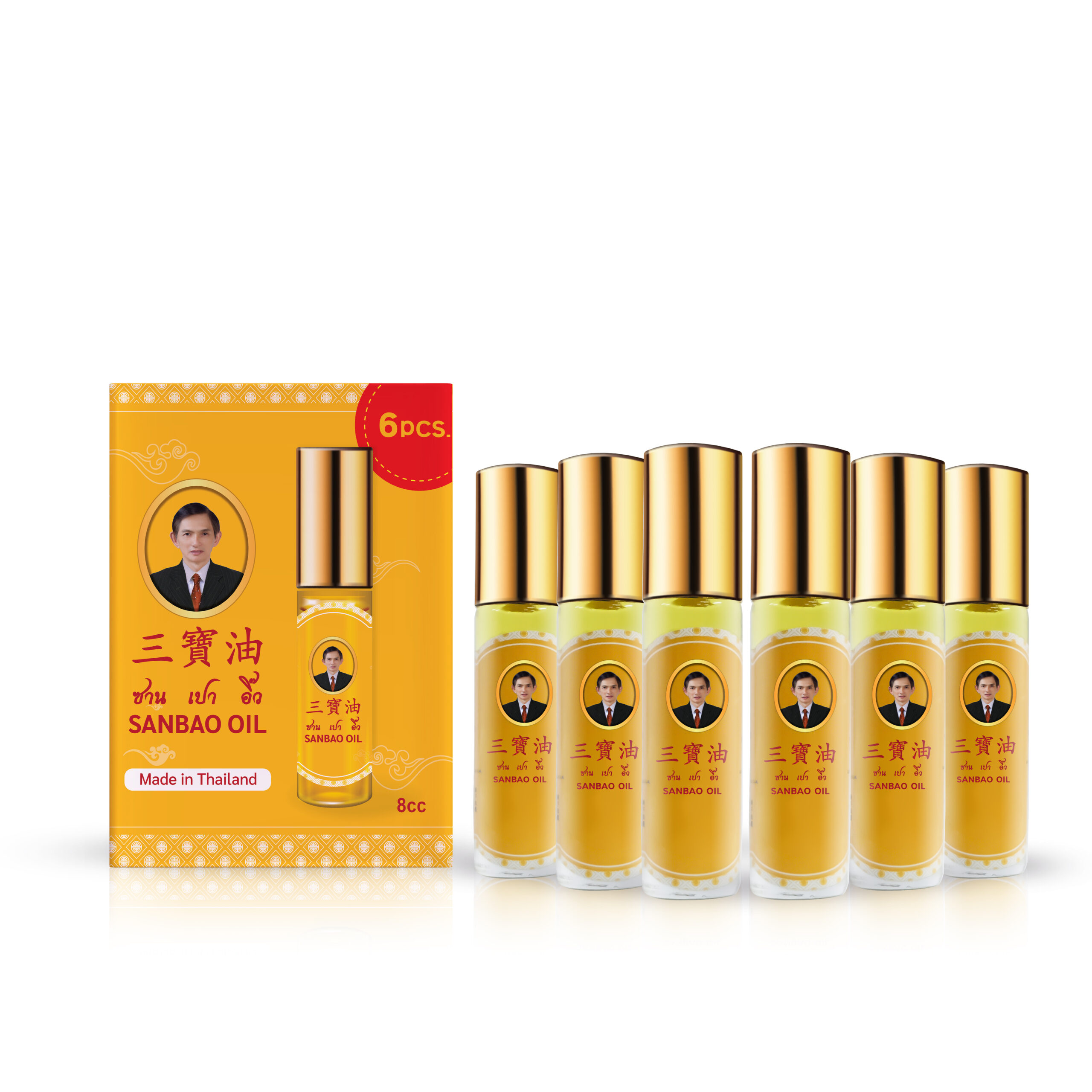 San Bao Oil 8 cc-Yellow (Pack) – SANBAO INTER GROUP